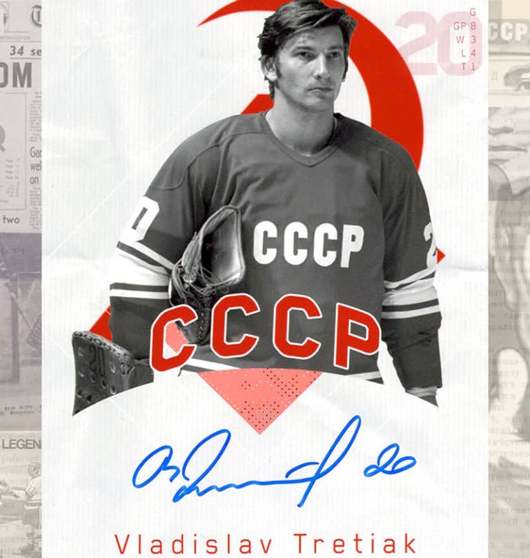 Vladislav Tretiak Team USSR Autographed 8×10 – jlbsportrarities